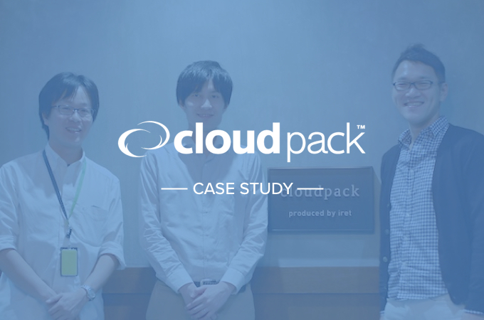 cloudpack shares how they're cutting project costs with Cacoo | Nulab