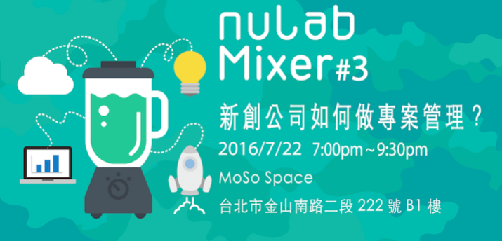 Nulab Mixer #3: How startups do project management | Nulab