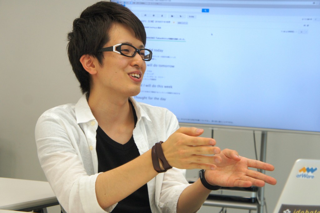 Nulab Case Study: atWare, Inc. | Nulab