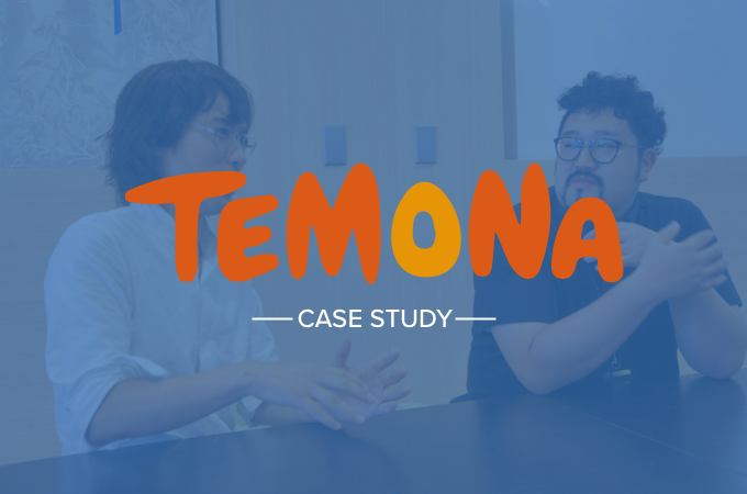 Case Study: Temona sees 40% improvement in issue documentation | Nulab