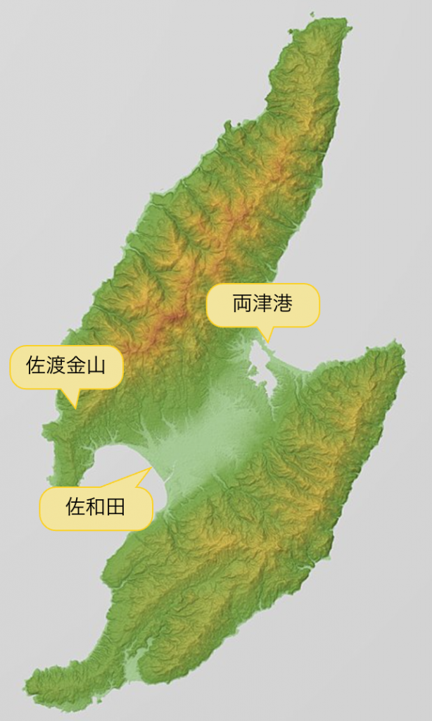 佐渡の若者に教えつつ年をとってきた自分が学んだこと #ヌーラボのリゾートワーク | 株式会社ヌーラボ(Nulab inc.)