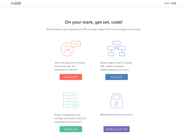 AstroとTailwind CSSを使ってDeveloper Siteをリデザインした話 | 株式会社ヌーラボ(Nulab inc.)